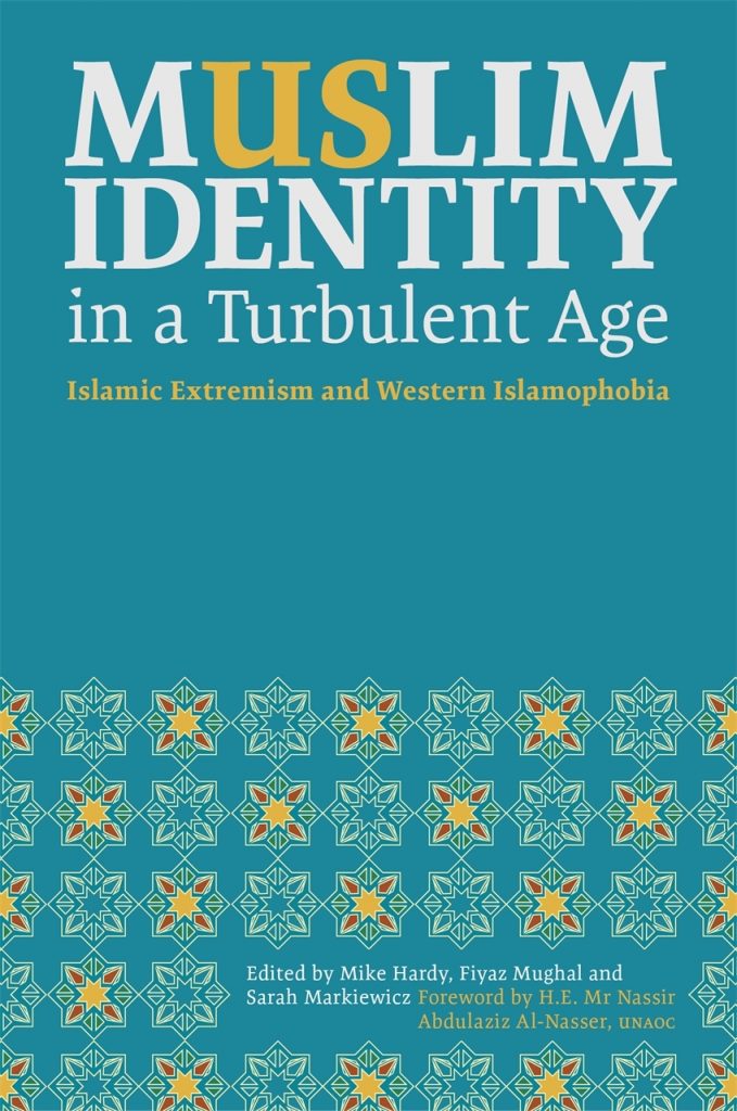 Muslim Identity in a Turbulent Age - read an extract from the book here